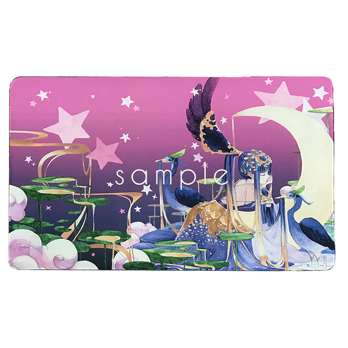 15x23 Good Night Desk Mat (40x60cm) – makohouse